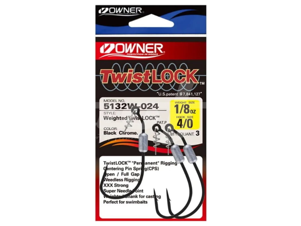 Owner Twistlock Weighted Hooks 5132W | Art of Fishing