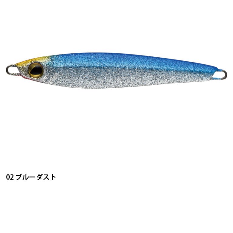 Apia Seiryu Hyper 15g » Art of Fishing (AOF)